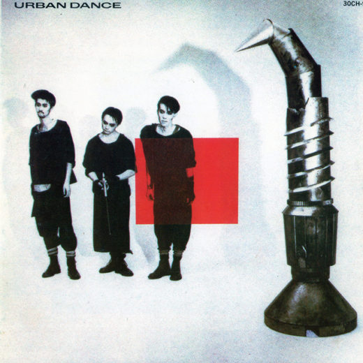 Interview | URBAN DANCE | clinamina