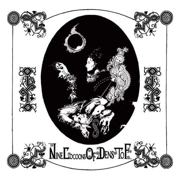 Interview | COFFINS | Nine Cocoons Of Dens To F 東京篇 | 2018 | clinamina